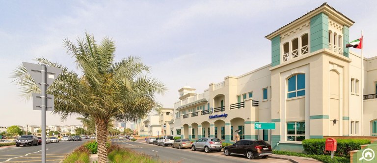 A Complete Guide of Dubai Knowledge Park (DKP) - MyBayut.