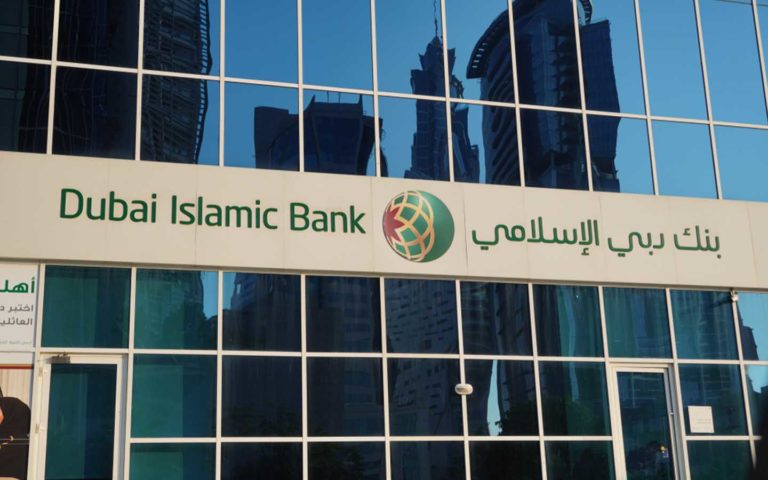 All About Student Loans in the UAE: Eligibility & More - MyBayut