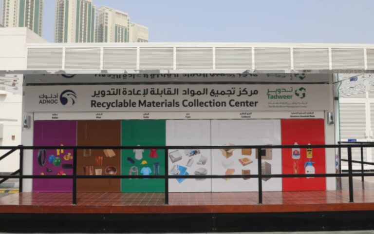 A Guide to Waste Management in Abu Dhabi - MyBayut