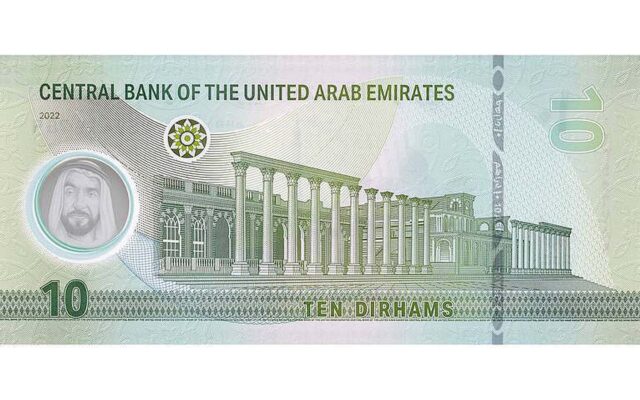UAE Currency Symbols: Space Shuttle, Al Fahidi Fort & More - MyBayut