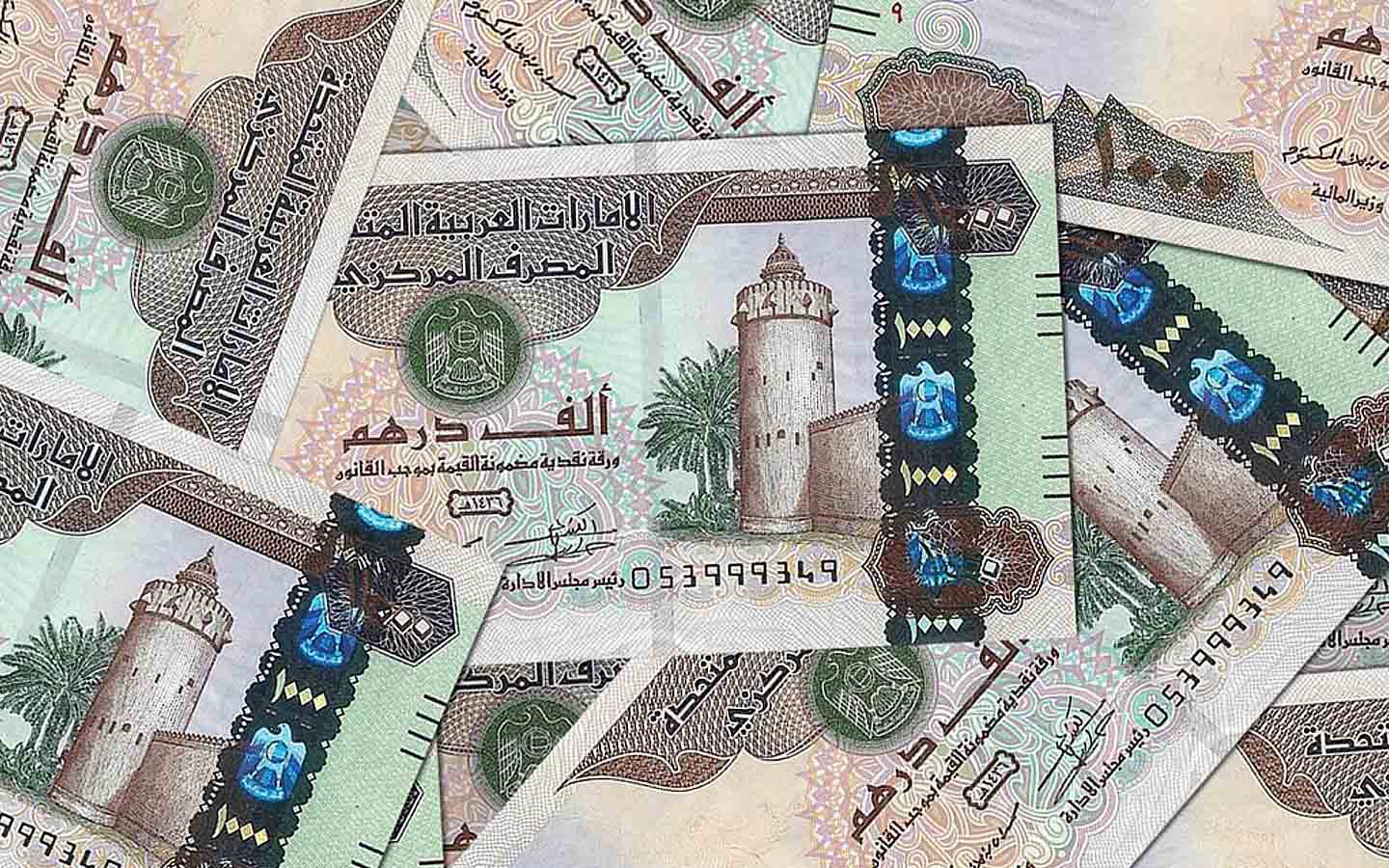 UAE Currency Symbols: Qasr Al-Hosn, Al Fahidi Fort & More - MyBayut