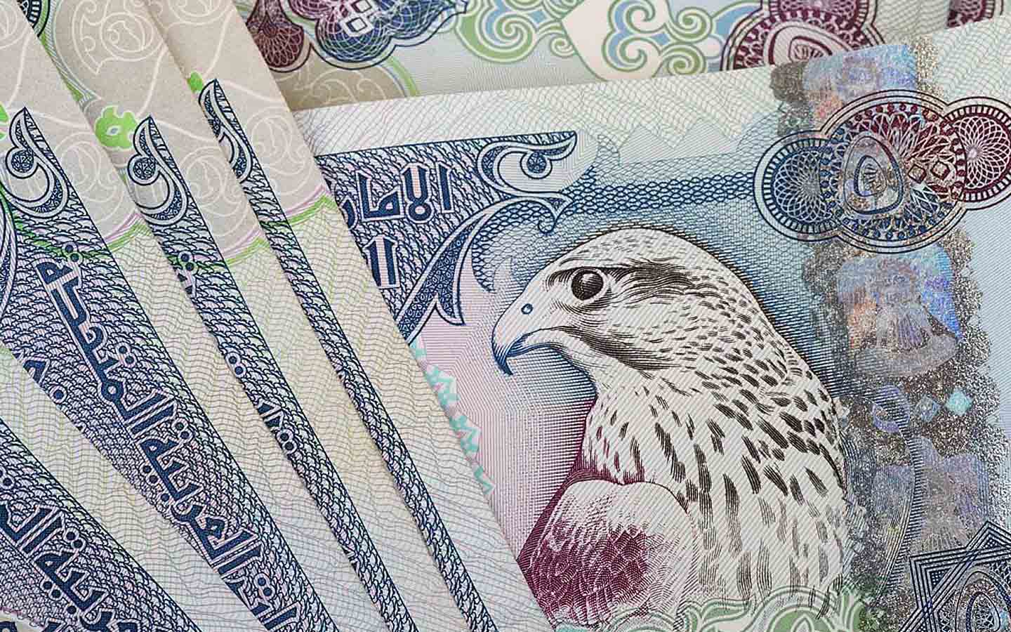 UAE Currency Symbols: Space Shuttle, Al Fahidi Fort & More - MyBayut