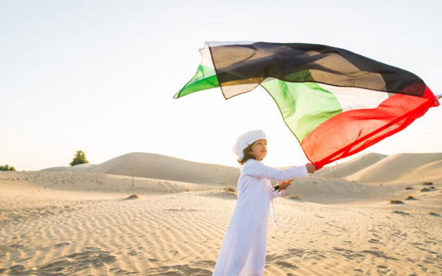 UAE National Anthem: Lyrics, Composition, Facts & More - MyBayut