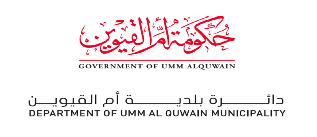 Umm Al Quwain Municipality: Goals, Services and More - MyBayut