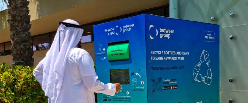 A Guide to Waste Management in Abu Dhabi - MyBayut